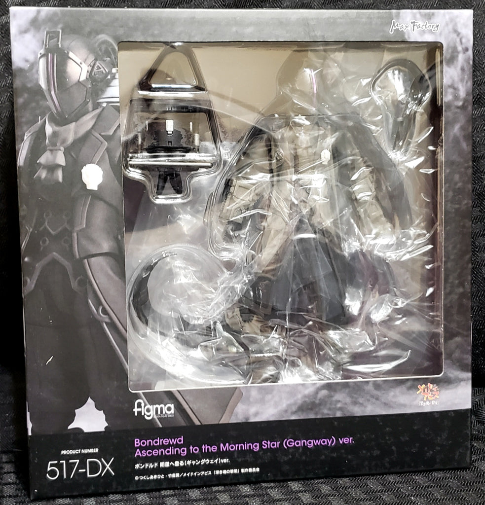 figma Made in Abyss Bondrewd Ascending to the Morning Star (Gangway ver ...