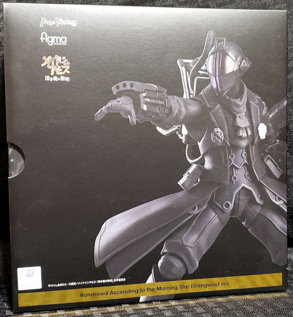 figma Made in Abyss Bondrewd Ascending to the Morning Star (Gangway ver ...