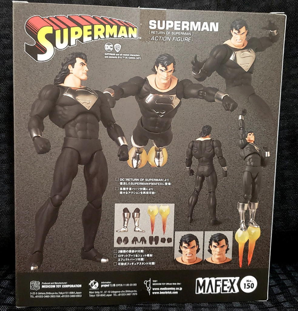Mafex Superman Return of Superman Action Figure No. 150 | Geek Toys and ...